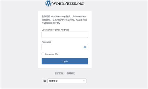 【漏洞复现】wordpress Automatic Plugin任意文件读取cve 2024 27954 Csdn博客