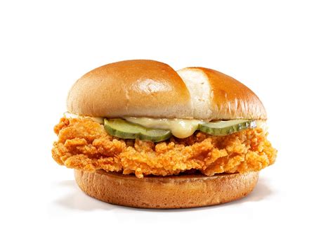 Mccrispy® Mcdonalds