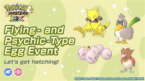 Pokémon Masters Ex Events Flying And Psychic Type Egg Event June 2022