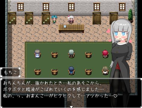 Stray Wizard Lateralus Dlsite Doujin For Adults