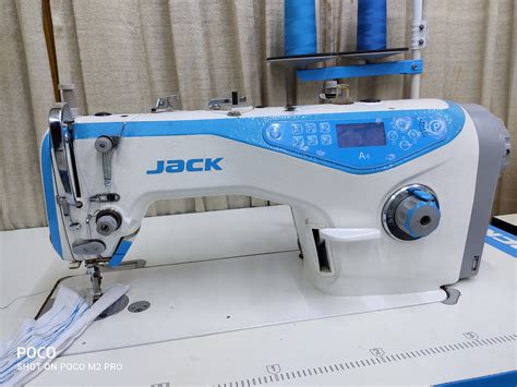 Jack Bangladesh Ltd Keraniganj Branch Dhaka