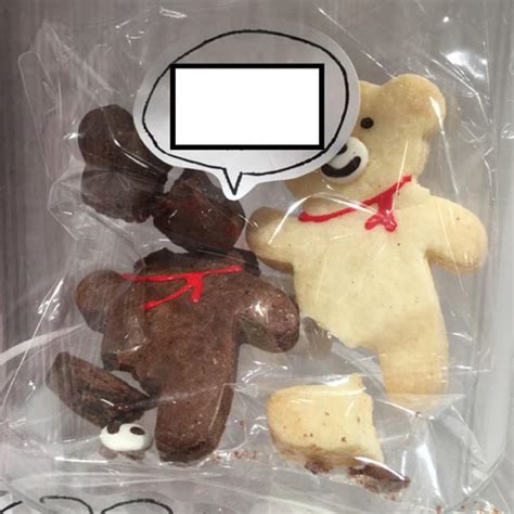 ハァ、ハァ、お前の顔、覚えたからな、ハァ、ハァ 写真で一言ボケてbokete ボケて