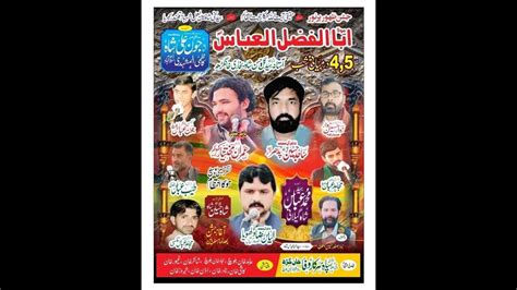 Live Jashon Pak 4 Shaban 2023 Bamaqam Imam Bargah Syed Gull Hassan