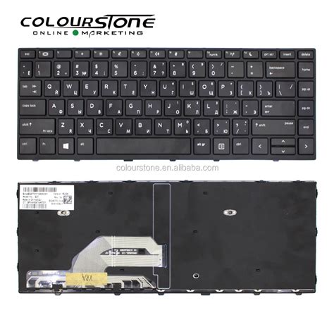 Nuevo Modelo De Teclado Para Hp Probook 430 G5 440 G5 445 G5 Rusia