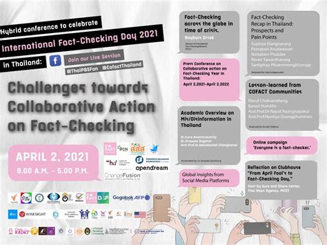 Hybrid Conference To Celebrate International Fact Checking Day 2021 In Thailand Challenges