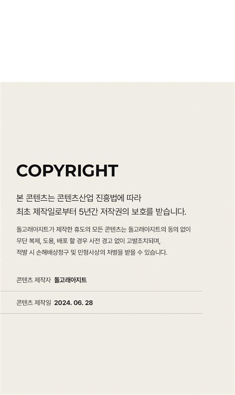 침대프레임 다감한 선유 조야 패브릭 쿠션형 호텔식 Led 3단 빅서랍 수납침대 오늘의집 쇼핑