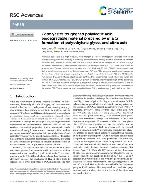 Pdf Copolyester Toughened Polylactic Acid Biodegradable Material Prepared By In Situ