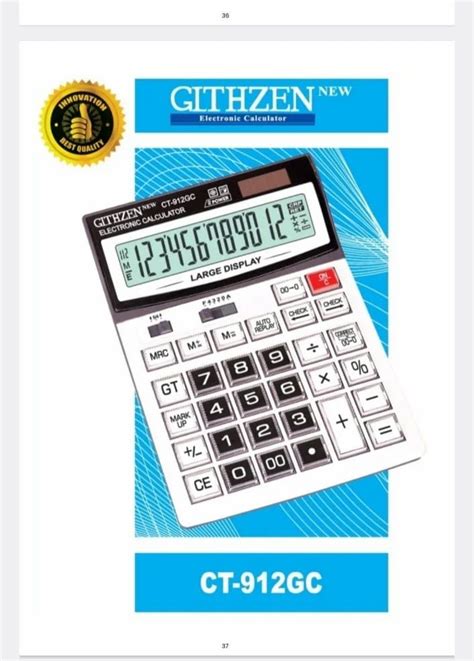 Basic Calculator At Rs 210 Portable Calculator In Rajahmundry Id Basic Calculator At Rs 210 Portable Calculator In Rajahmundry Id
