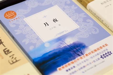 人生读书会来了一批沈尹默的邻居为拜师曾垃圾桶翻大师手稿