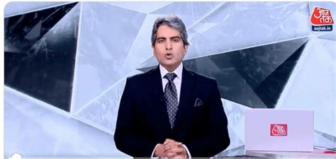 FIR Against Sudhir Chaudhary Aaj Tak Falsely Claimed Hindus Were