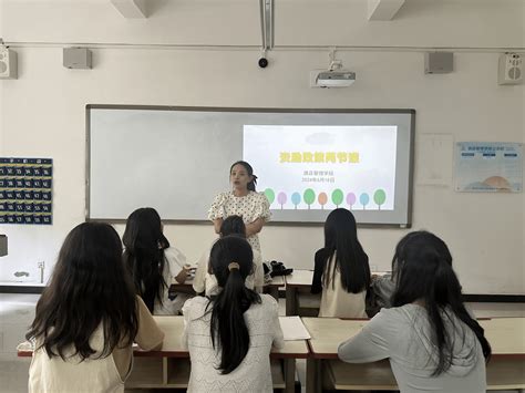 酒店管理学院开展资助政策“两节课”活动 酒店管理学院