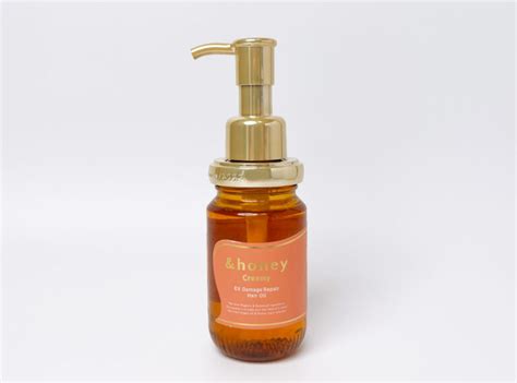 【アンドハニー】exダメージリペアヘアオイルの使い方は？美容師が口コミ評価 ぼくのヘアケアlabo