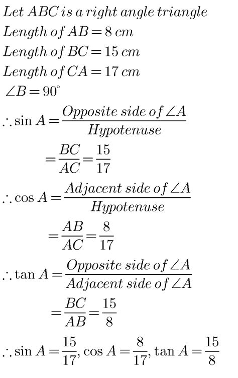 Ssc Mathematics Trigonometry Solutions Class 10 Maths Glow
