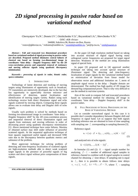 Pdf 2d Signal Processing In Passive Radar Based On Variational Method