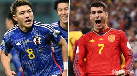 日本vs西班牙球员身价对比：西班牙877亿欧，日本154亿欧pp视频体育频道