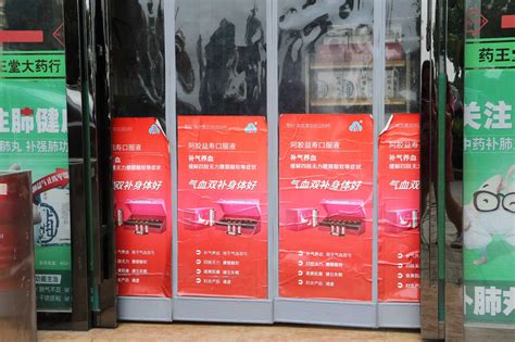 望城区白沙洲街道：百日奋战扮靓星城 夯实市容环境整治望城新闻网