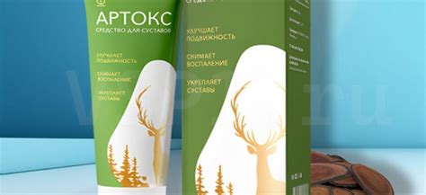 Артокс — гель от вальгусной деформации — 18 отзывов (развод или правда ...