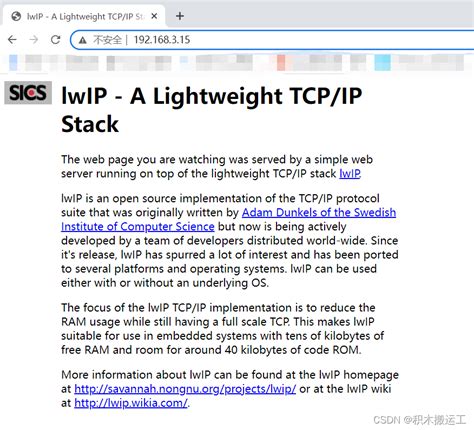 关于使用stm32 Cubemx创建带有lwip和freertos系统的若干问题汇总stm32cubemx Lwip Csdn博客