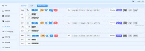 群晖 Docker系列 —— 部署 Tabby Web 同步 Tabby 配置 波比ai