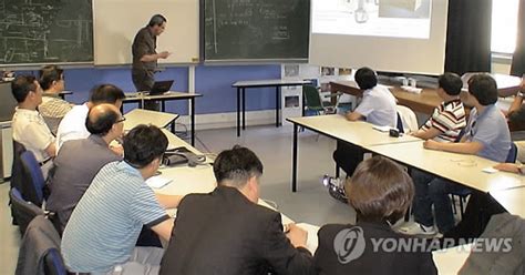 프랑스 에콜 폴리테크닉 연구소