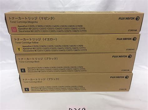D369 富士ゼロックス Fuji Xerox トナーカートリッジ Ct203138 Ct203140 Ct203141 K M Y 3色4本