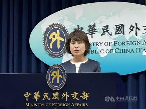 2027年横浜国際園芸博覧会：台湾の参加に期待高まる！