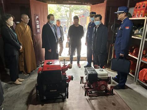 【工作动态】 舟山市民宗局开展宗教场所节前安全工作检查澎湃号·政务澎湃新闻 The Paper
