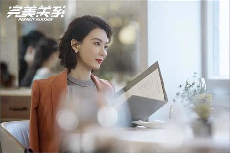 《完美關係》陳數：西裝穿對了，美得才高級 每日頭條