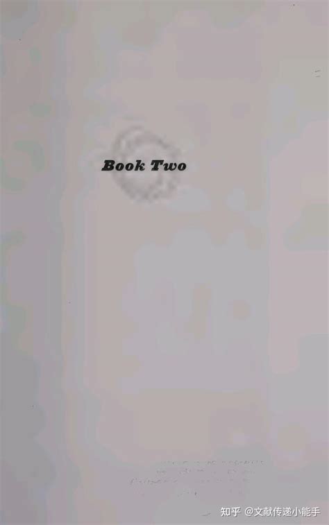 论语英译本英文版华兹生译the Analects Of Confuciusburton Watson 知乎