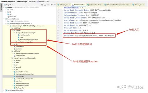 CVE 2021 29505 XStream 反序列化漏洞 知乎