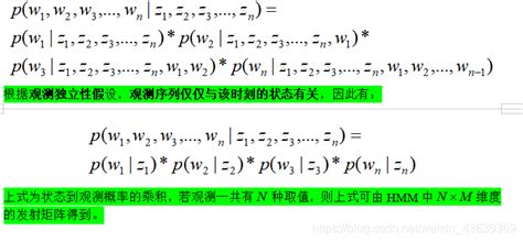 Nlp基础：词性标注实战（hmm Crf Lstm）基于lstm完成对英文词性标注的设计与实现 Csdn博客