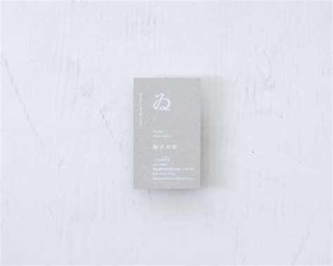 Branding