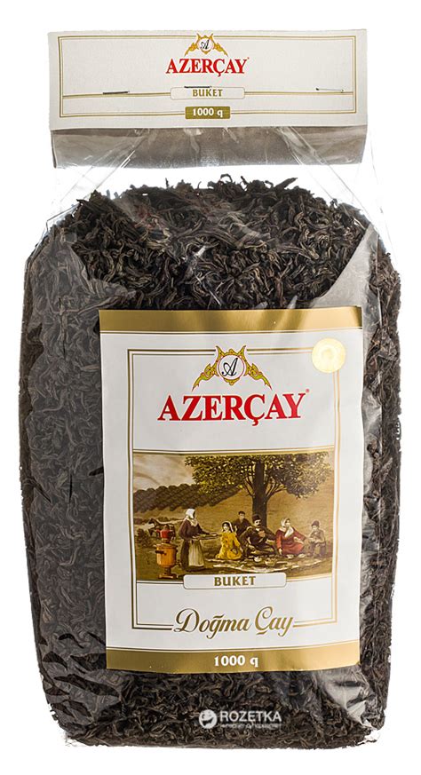 Чай черный крупнолистовой Azerçay Buket 1 кг целлофановый пакет