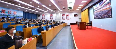 我市组织收听收看党的二十大开幕盛况发展中国共产党任务