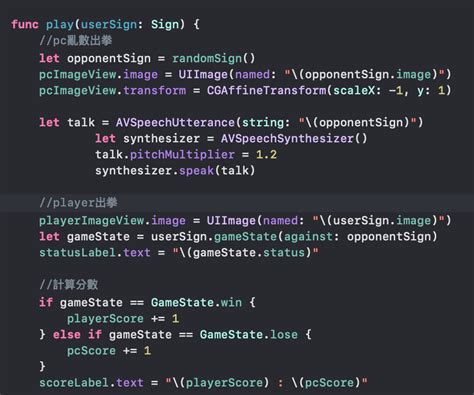 Ios加分作業猜拳遊戲 海大 Swiftui Ios Flutter App 程式設計 Medium