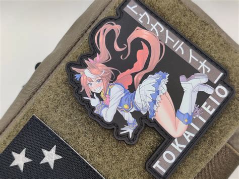 Tokai Teio Patch Uma Musume Pretty Derby Otakuops