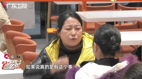 “人老了不中用”老人疑似患抑郁症却遭到女儿忽视，路人见状暖心开解 你会怎么做 你会怎么做 哔哩哔哩视频