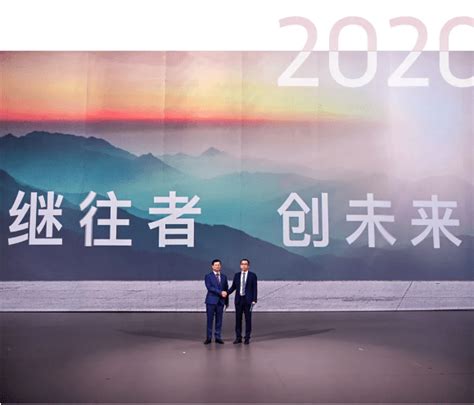 一周年：东方风已起 岚图登高时搜狐汽车搜狐网
