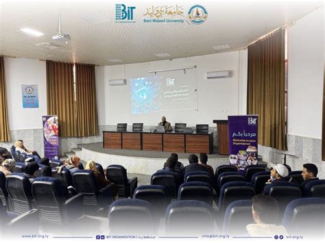 Cybersecurity Artificialintelligence Knowledgesharing Ousama Albagul