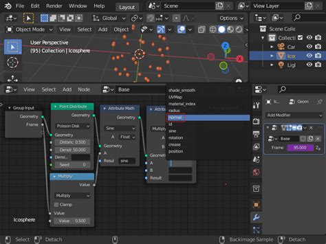 Blender の使い方 ジオメトリーノード