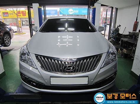 그랜져hg Hid 헤드램프 오토레벨링센서 작업입니다 네이버 블로그
