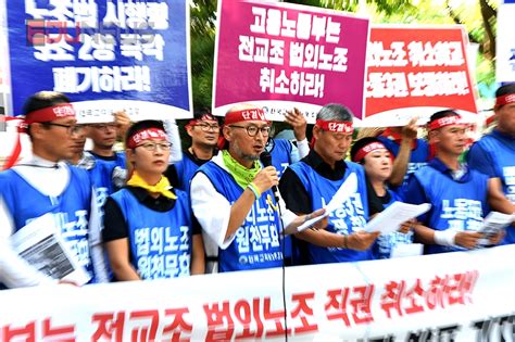 아사투쟁 17일째인 조창익 위원장 “문재인 정부의 교육개혁이 좌충우돌하고 있다” 에듀포토