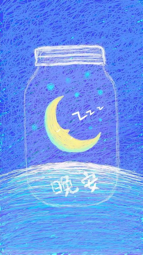 手機壁紙手繪插畫詩情畫意溫馨浪漫文藝范兒虐單身汪的手機壁紙 每日頭條