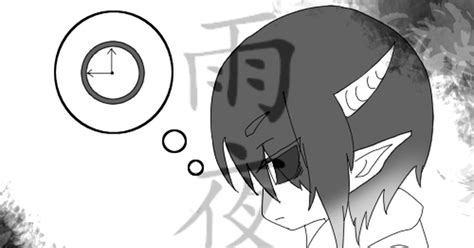 依奇棟】 【依奇棟】雨夜の訪問者文の一 十六夜のマンガ 【依奇棟】雨夜の訪問者 Pixiv
