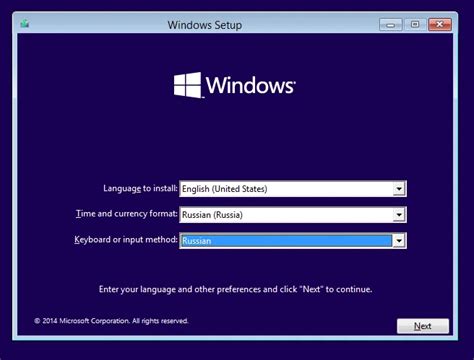 Подробная инструкция установки windows 10 в oracle vm virtualbox