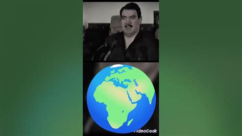 ډاکټر نجيب Youtube