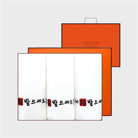 쇼핑백 새해복도장 3매 선물세트쇼핑백 감도 깊은 취향 셀렉트샵 29cm