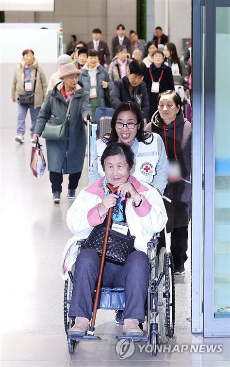 사할린동포 1세대 23명 4년만에 모국방문 연합뉴스