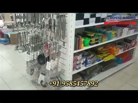 Hyper Market Racks Hypermarket Display Racks In Chennai Manufacturer