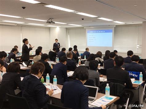Jfaアスレティックトレーナーセミナー2018を開催｜jfa｜公益財団法人日本サッカー協会